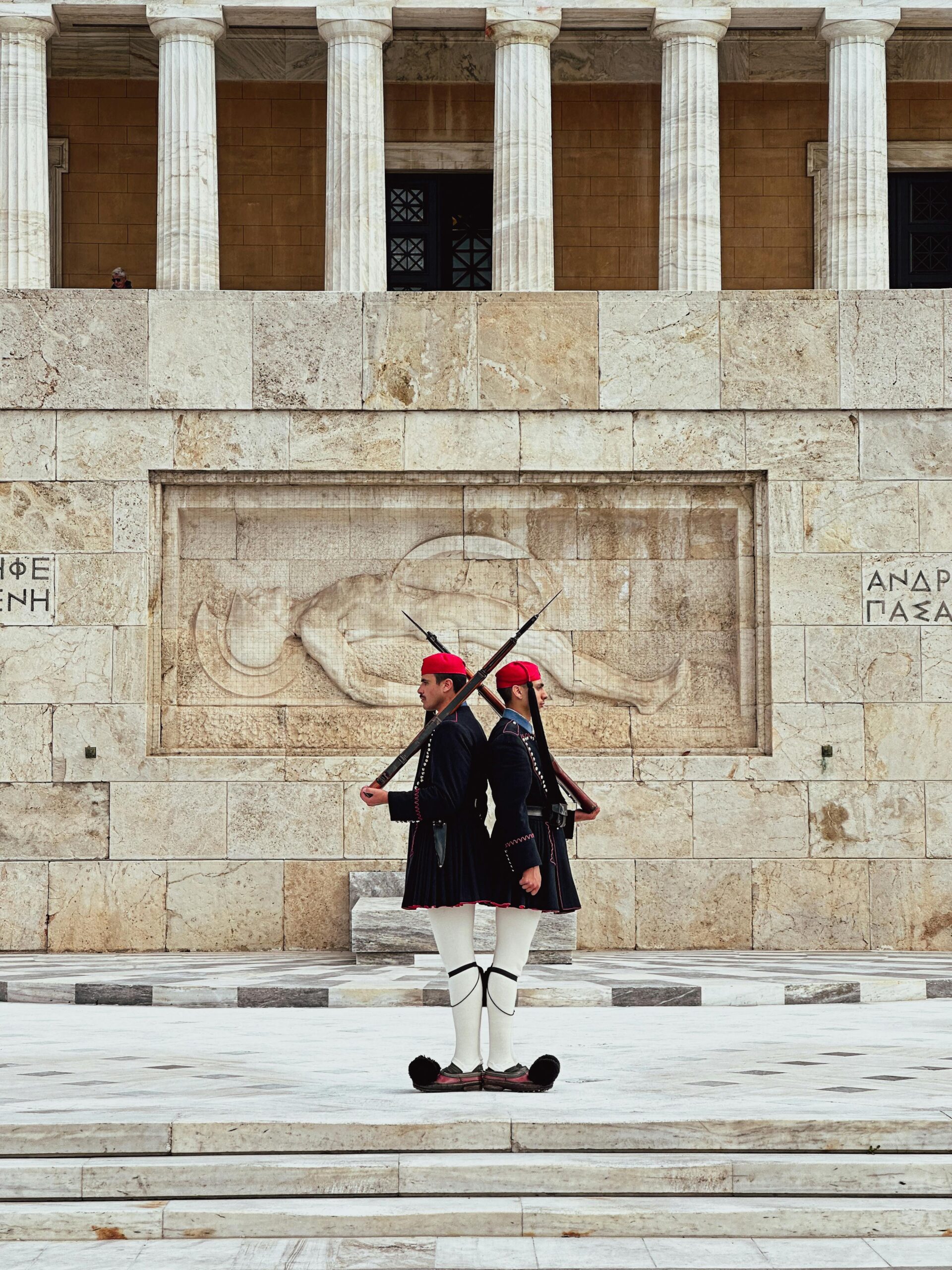 About Athens | ICTAI